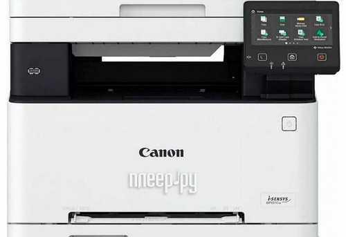 Canon i-Sensys MF651Cw White 5158C009