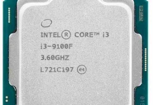 LGA1151 v2 Intel Core i3-9100F 4x3600 мгц