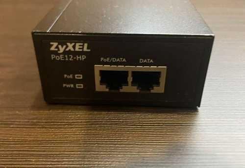 Адаптер ZyXel POE12-HP