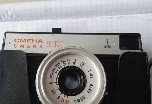 Плёночный фотоаппарат Смена 8М СССР