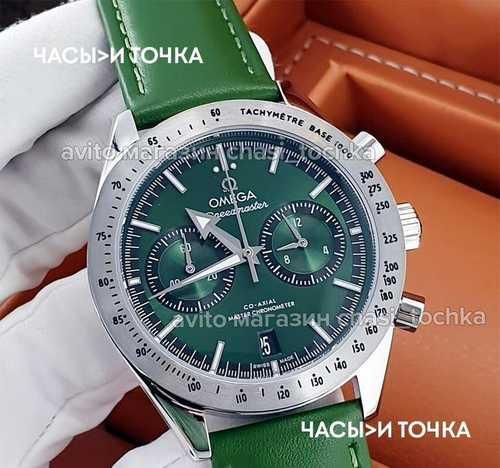 Наручные часы Omega Speedmaster