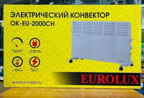 Конвектор электрический Eurolux ок-EU-2000CH