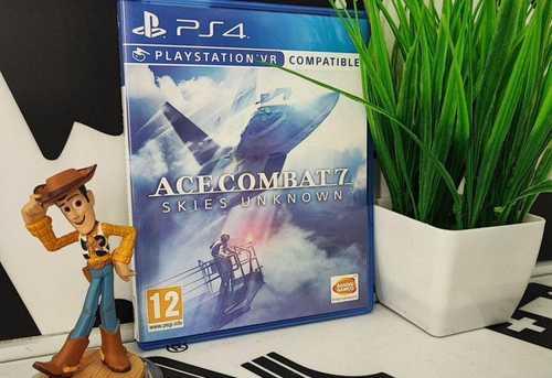 Ace Combat 7 Skies Unknown (PS4) Б/У