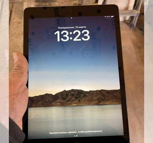 iPad 9 2021