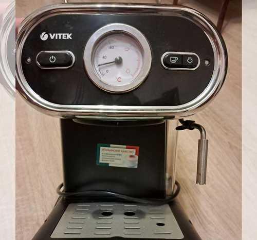 Кофеварка рожковая Vitek