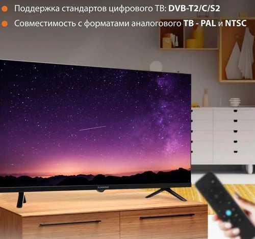 Телевизор Sunwind новый 32"