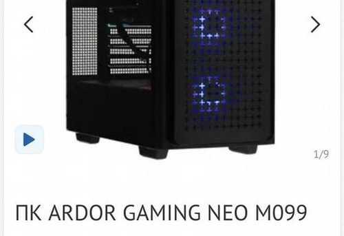 Игровой системный блок ardor gaming NEO M099