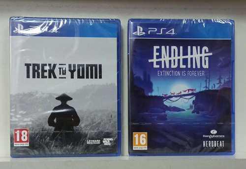 Trek to Yomi и Endling PS4