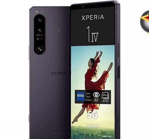 Sony Xperia 1 IV, 12/512 ГБ