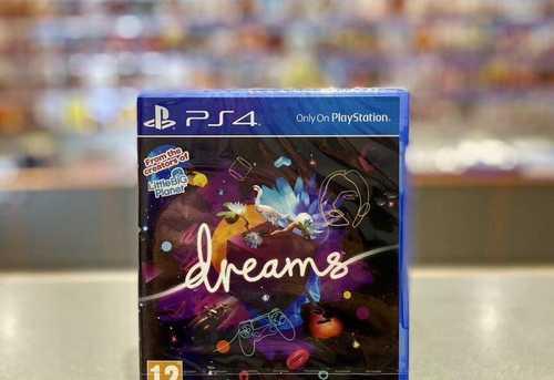 Dreams / Грезы PS4. Новый диск