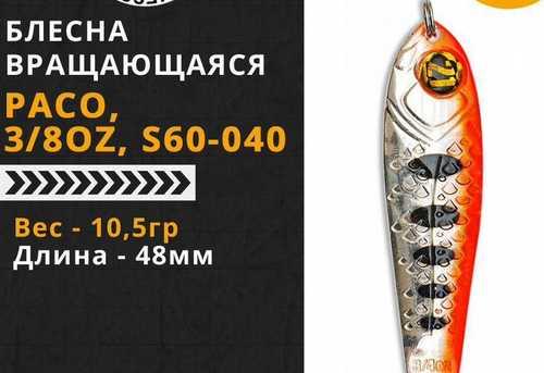 Колебалка Pontoon21 paco, 3/8oz,гр10,5,мм 48