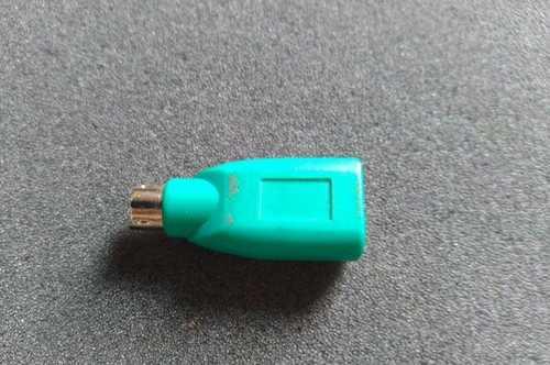 Переходник ps2 usb