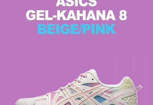 Asics gel-kahana 8 pink