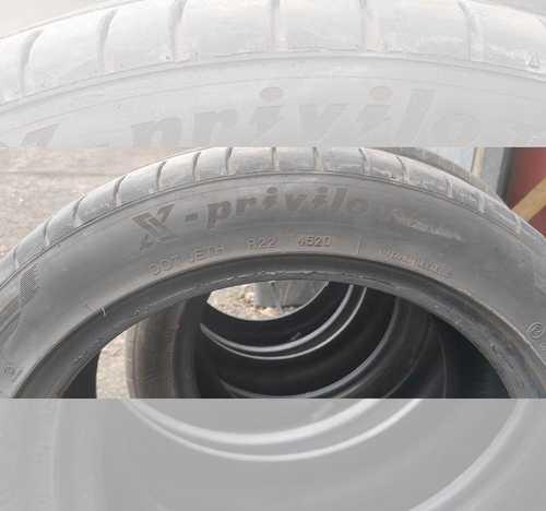 Tracmax X-Privilo TX3 225/45 R17