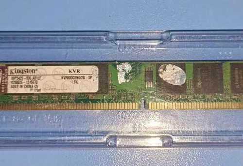 Оперативная память ddr2 2gb