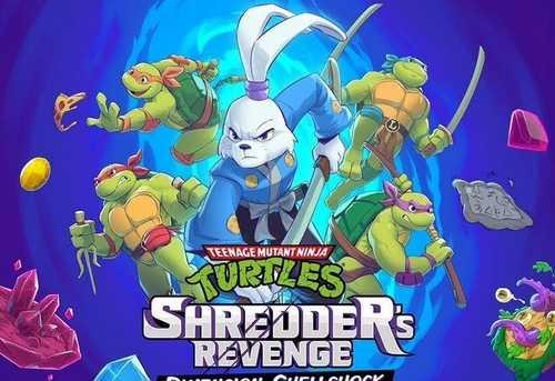 Teenage Mutant Ninja Turtles: Shredder's Revenge