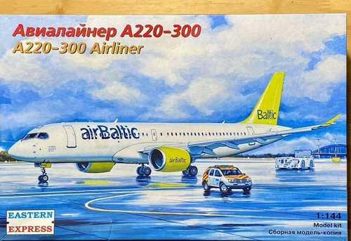 Сборная модель самолета Airbus A220-300 1/144