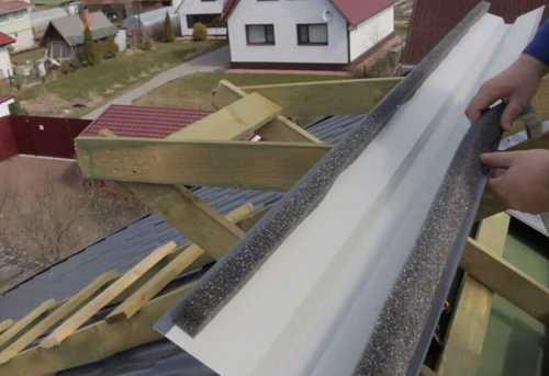 Уплотнитель самоклеющийся roof (дл. 2000 мм)