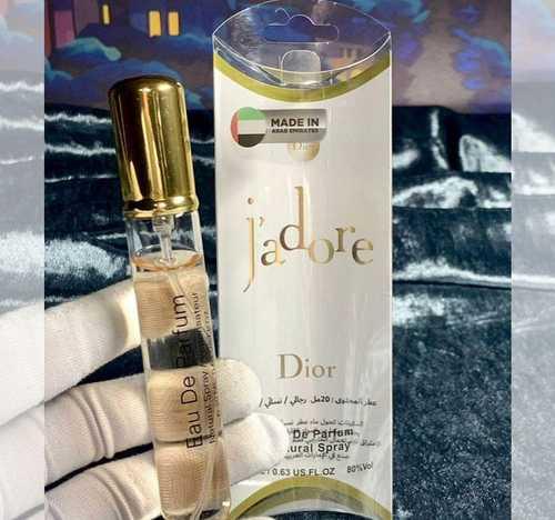 Dior jadore духи ОАЭ