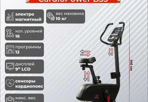 Велотренажер cardio power B 35 (магнитный)