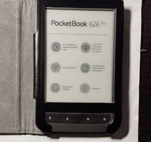 Электронная книга pocketbook 626 Plus