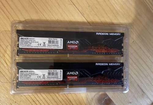 Озу AMD 16гб 3600(2 по 8)