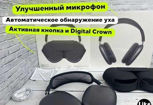 Наушники airpods max оптом