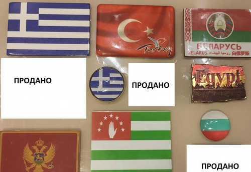 Магниты на холодильник - флаги стран