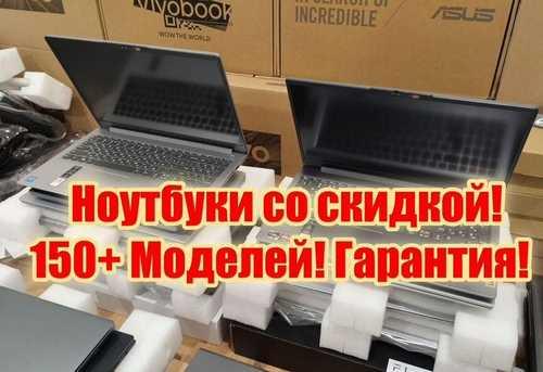 Ноутбук Asus, ноутбук Hp, ноутбук Lenovo, Гарантия