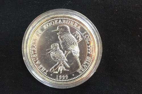 Серебряная монета Кукабарра, 1 доллар 1999г. Австр