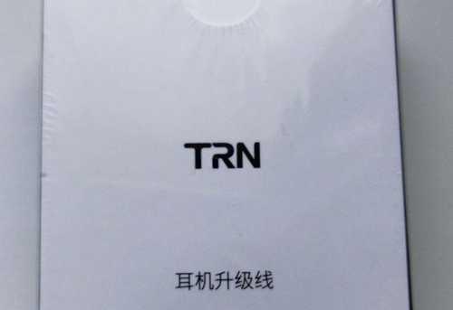 Кабель для наушников TRN T6 4.4 мм QDC 0.75