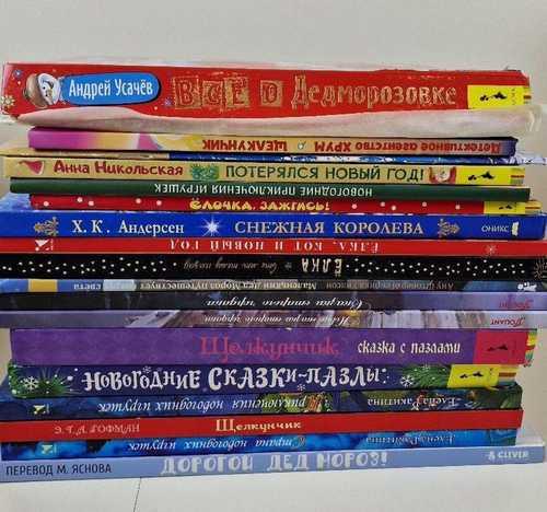 Книги детские на тему зима