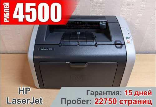 HP LaserJet 1010 гарантия 15 дней