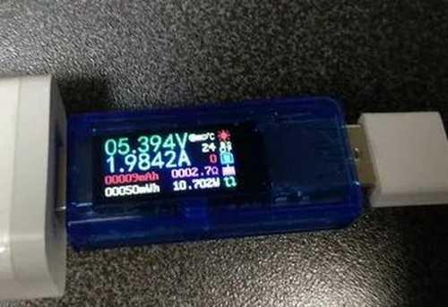 USB 3.0 тестер ат35