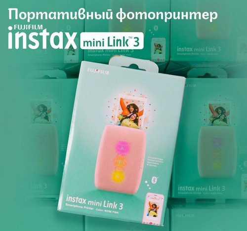 Оптом - Портативный фотопринтер Instax Mini Link 3