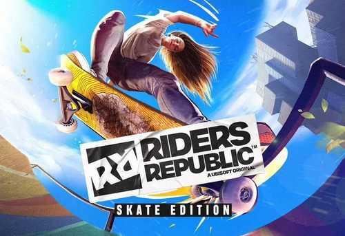 Riders Republic PS4/PS5 RU