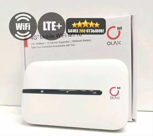 4G WiFi Интернет Роутер - Модем olax MT10 MAX