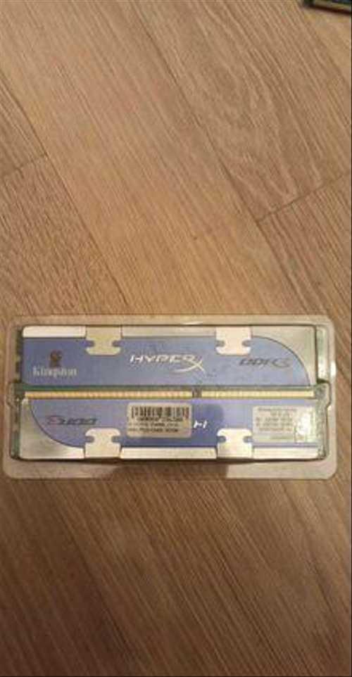 Оперативная память ddr3 2gb kingston