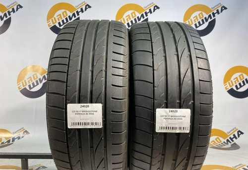 Bridgestone Potenza RE050A 225/50 R17