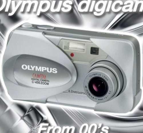 Мыльница olympus y2k