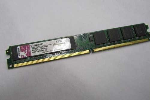 Оперативная ram 2gb DDR2