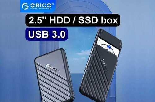 Orico / 2.5" HDD SSD бокс / USB 3.0 / 5 Gbps