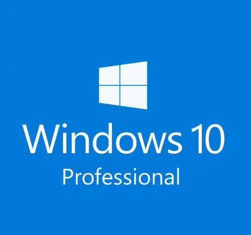 Ключ Windows 10/11