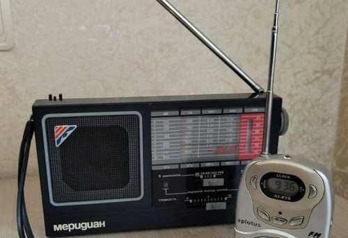 Радиоприемники Меридиан рп 248 и eplutus FM