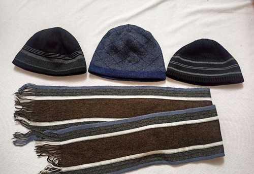 Мужские шапки, шарфы