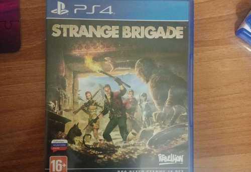 Strange brigade ps4