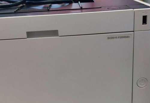 Принтер лазерный kyocera ecosys P2040dn