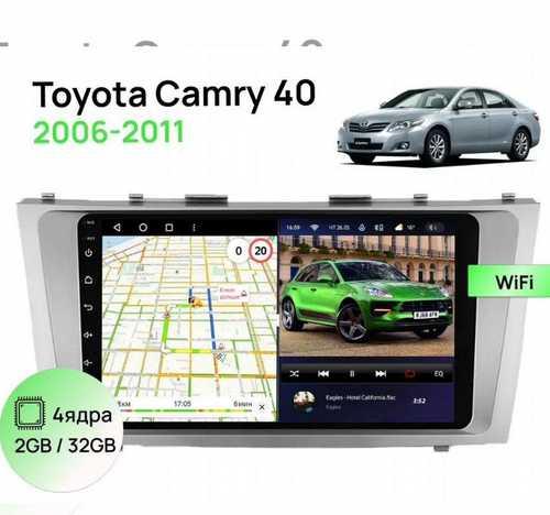 Магнитола Android Toyota Camry V40 06-11 г 2/32 Гб