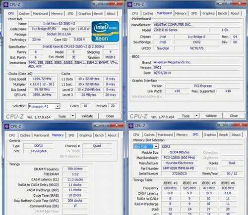 Xeon 2x 2680v2 180gbram 20 ядер Рендер пк