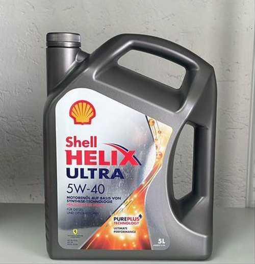 Моторное масло Shell Helix Ultra 5W-40 5 литров